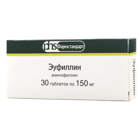 Эуфиллин таблетки 150 мг 30 шт. по цене от 10.5 ₽ в Оренбурге | Мегаптека
